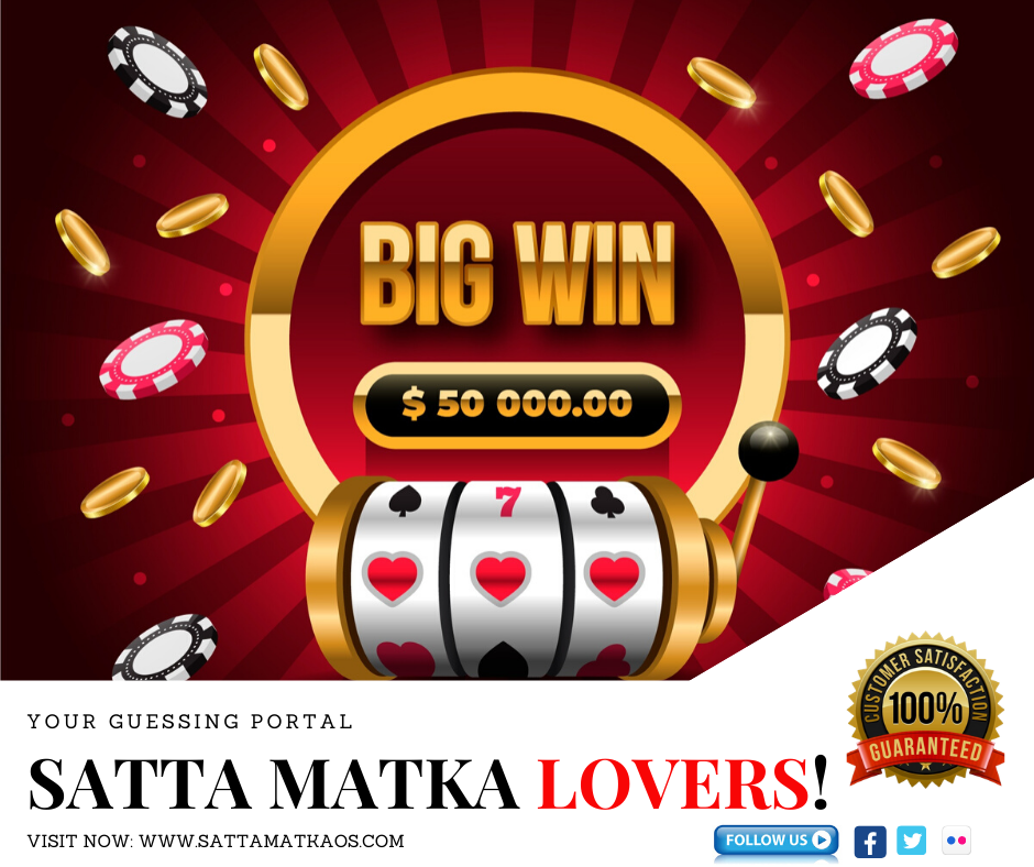 Satta Matka Tips | Best Portal for Satta Bazar | Satta Matka Tips | by ...