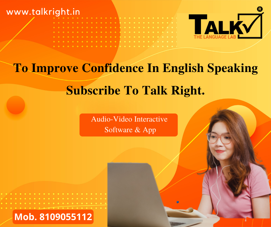 English Language Lab Software, Empowering your school with ...