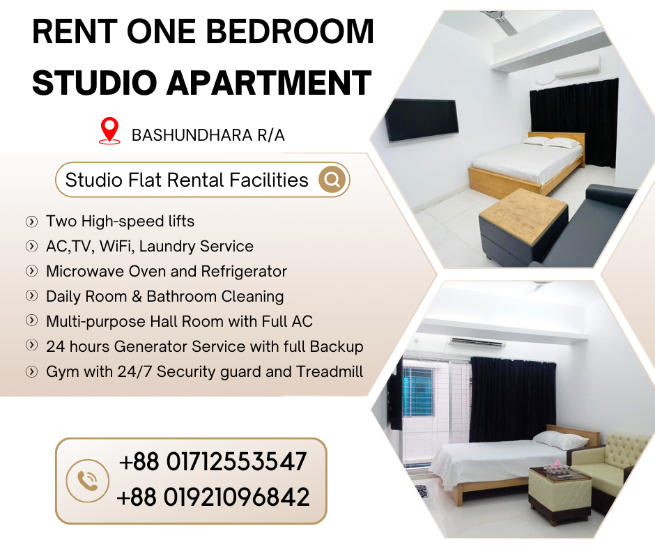 To-Let for One Room Studio Serviced Apartment in Dhaka | by Reitbd | Nov, 2023 | Medium