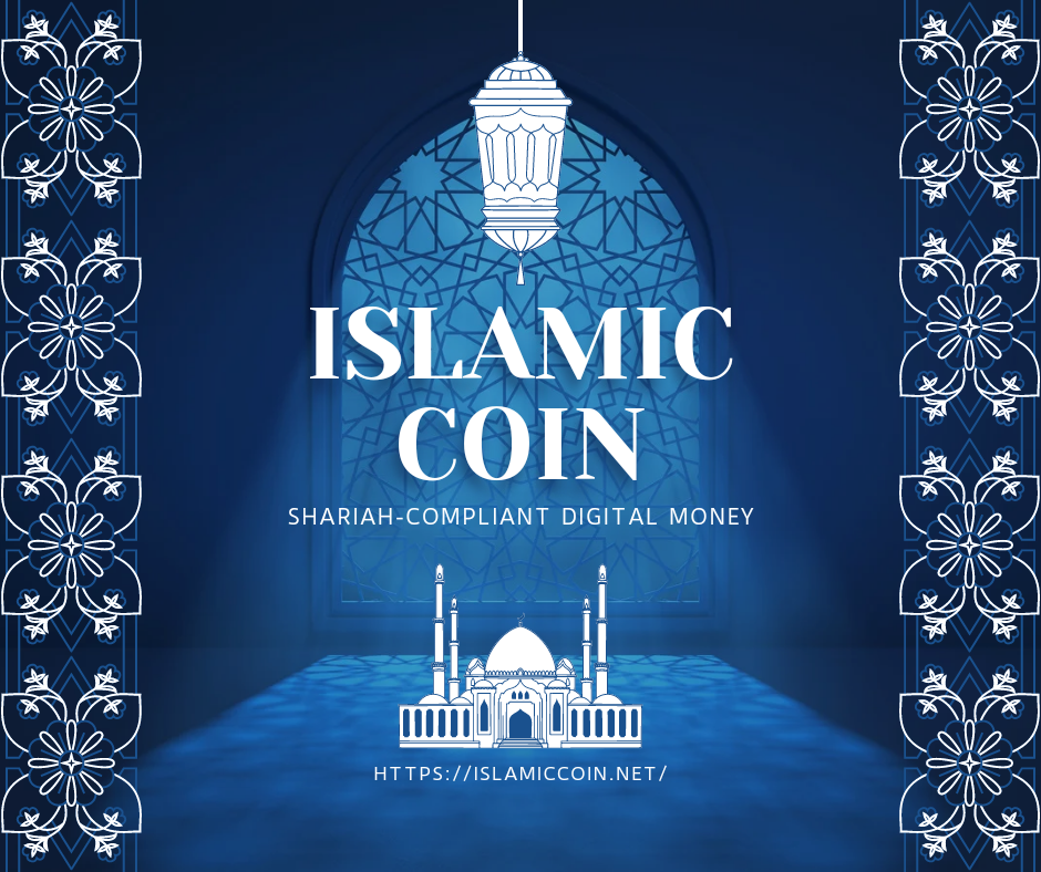 Islamic Coin — purposeful community crypto asset. | by Tonmoy Islam💚🌙 ...