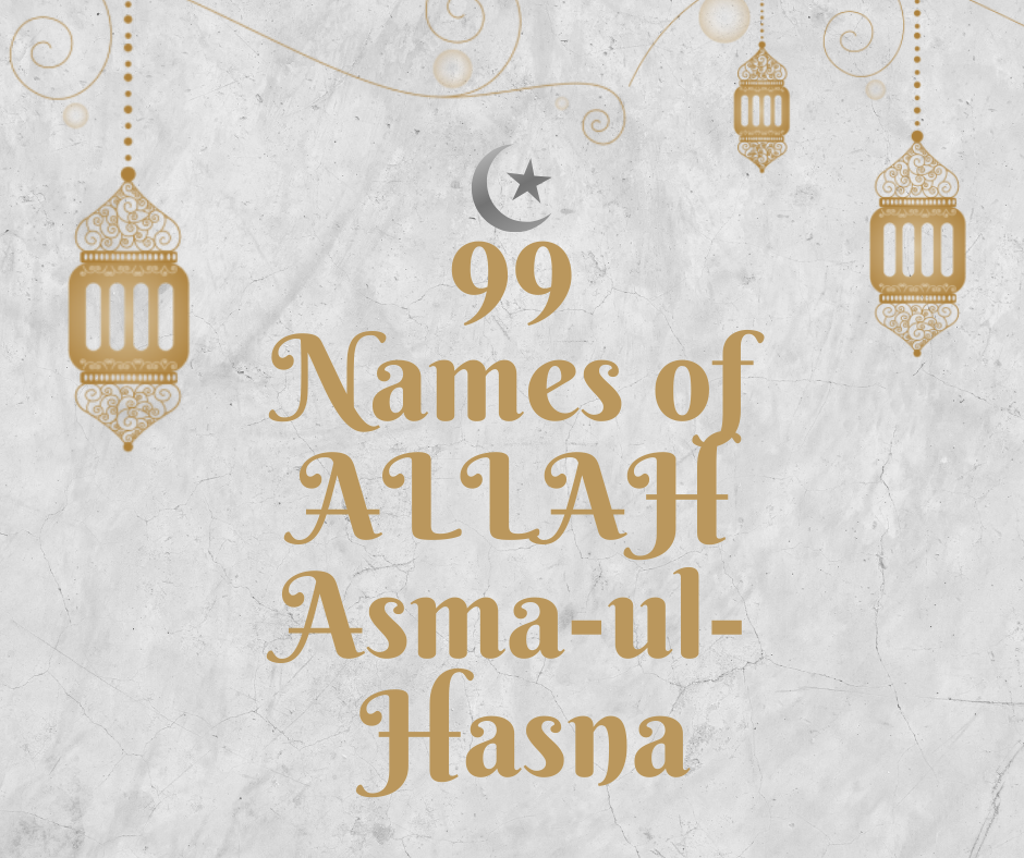 The Most loyal and faithful name of Allah (Asma-ul-hasna) | by ...
