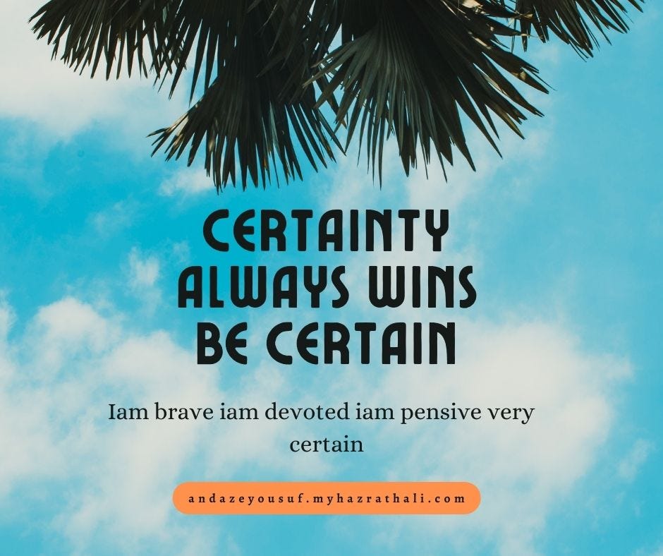 Certainty wins be certain. This is a lovely poem about spreading… | by ...