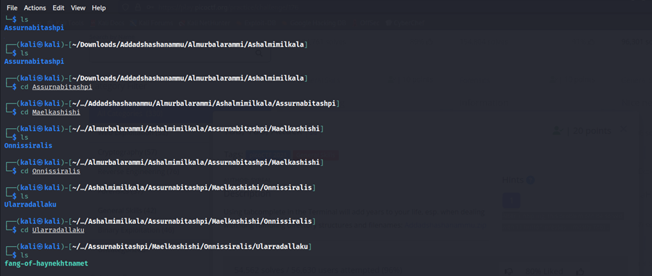 Tab, Tab Attack - Rio Ferdinand Vindi Tanius - Medium