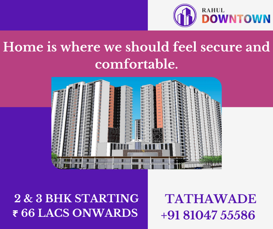 Rahul DownTown @ Tathawade — Pune | by Aaravsutar | Medium