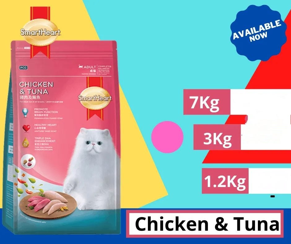 Smart Heart Chicken Tuna Cat Food For order visit https://petzonebd.com ...