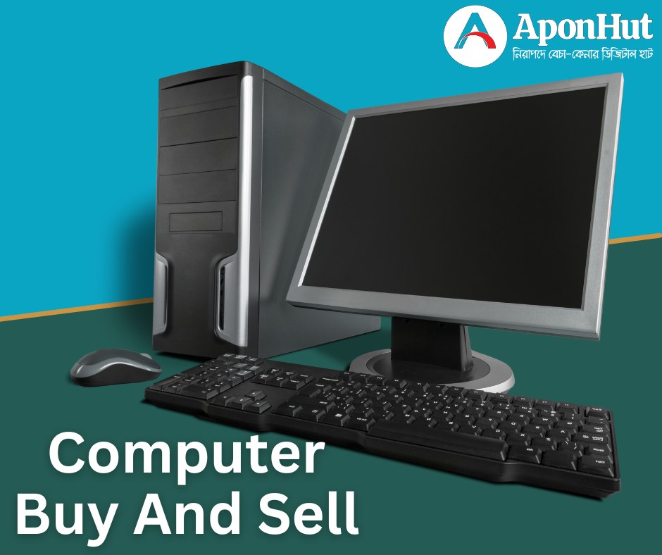 Best Computer price in Bangladesh । Aponhut.com - Aponhut.com - Medium