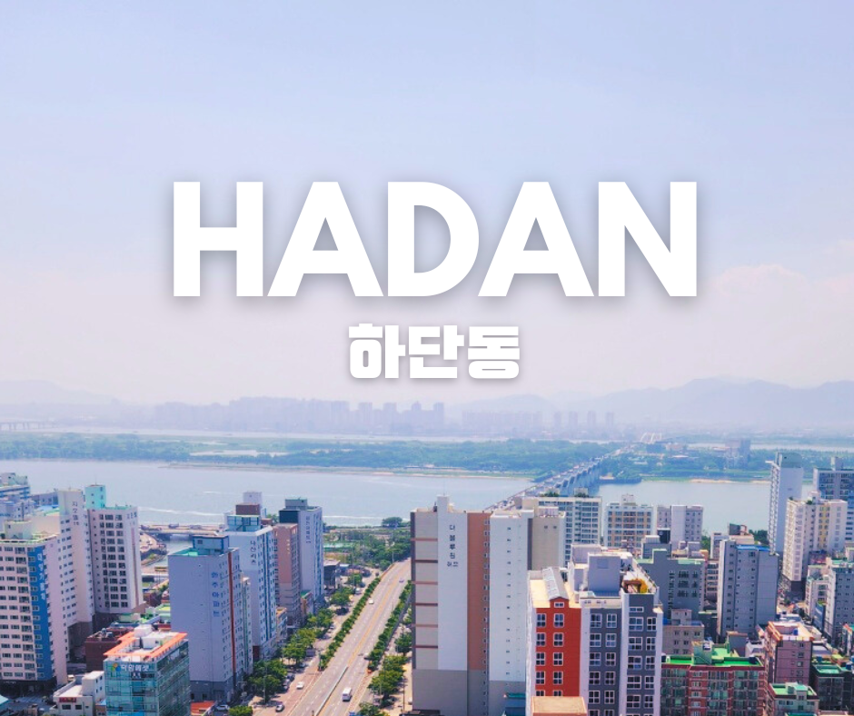 The Living History of Hadan, Saha District, Busan, South Korea | by ...