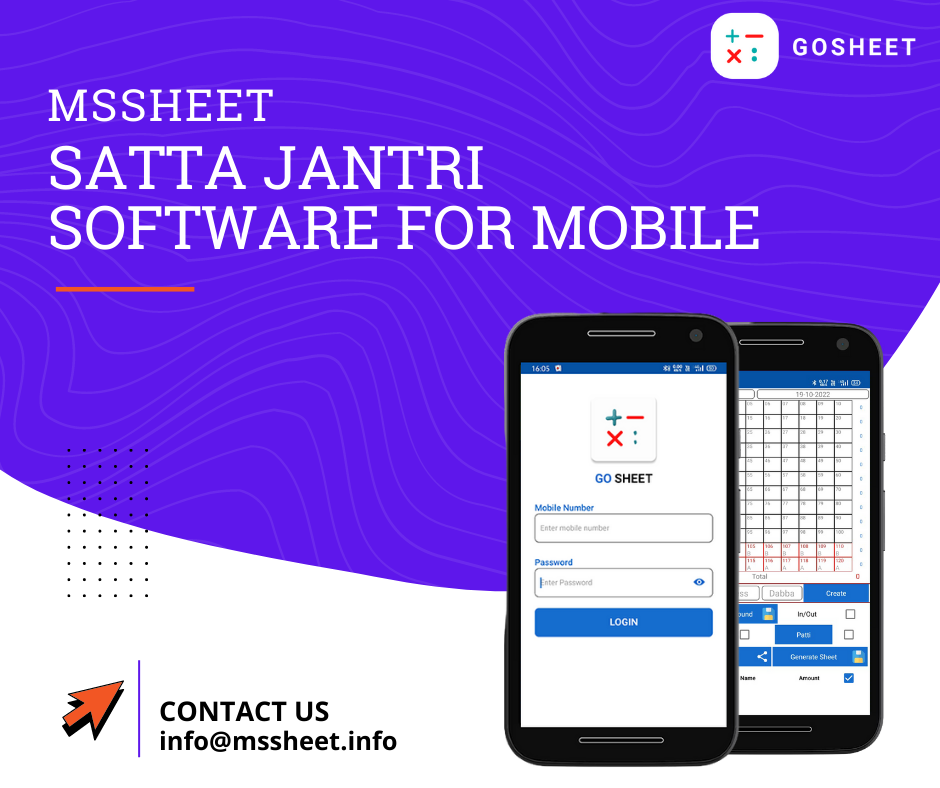 MsSheet Satta Jantri Software for Mobile | by Rahul shaw | Medium