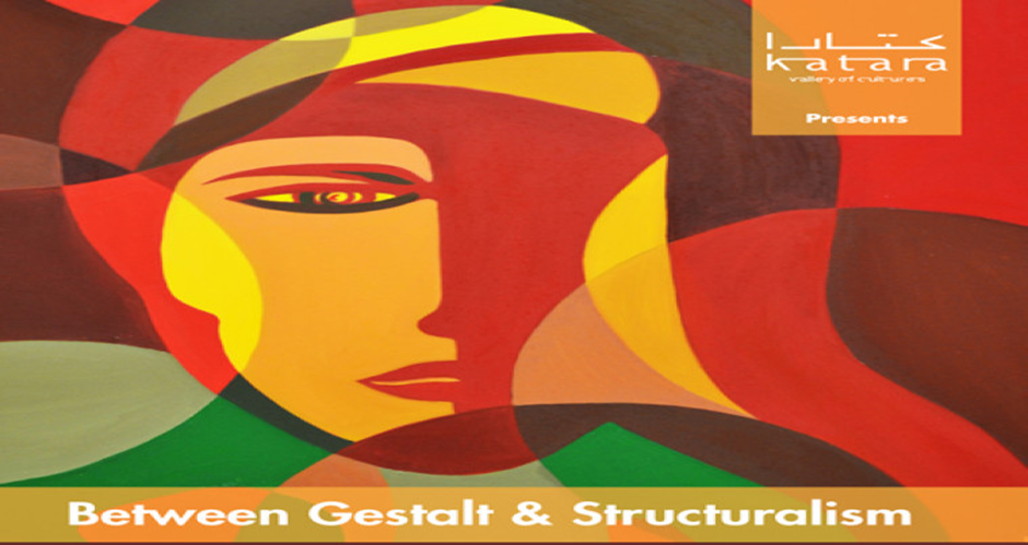 Gestalt Principles: How Your Brain Turns Nonsense into ‘Look, I Get It ...
