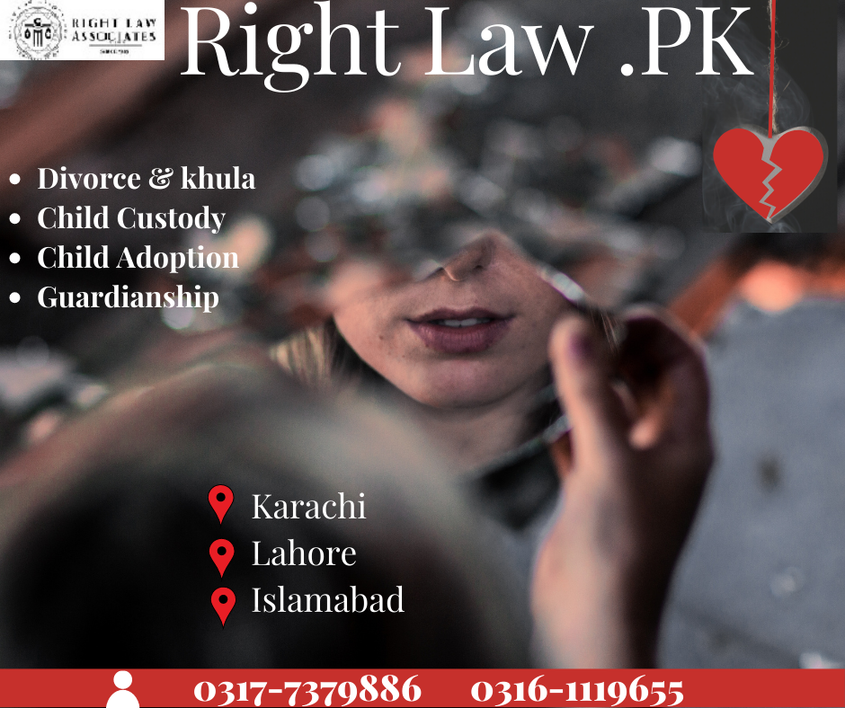 The Islamic doctrine of divorce (Talaq) and the laws of divorce in Pakistan | by Shahid Afridi ...