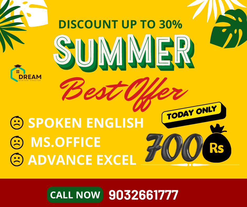 🤑Combo Offer: at Dream Spoken English Training Institute. | by ...