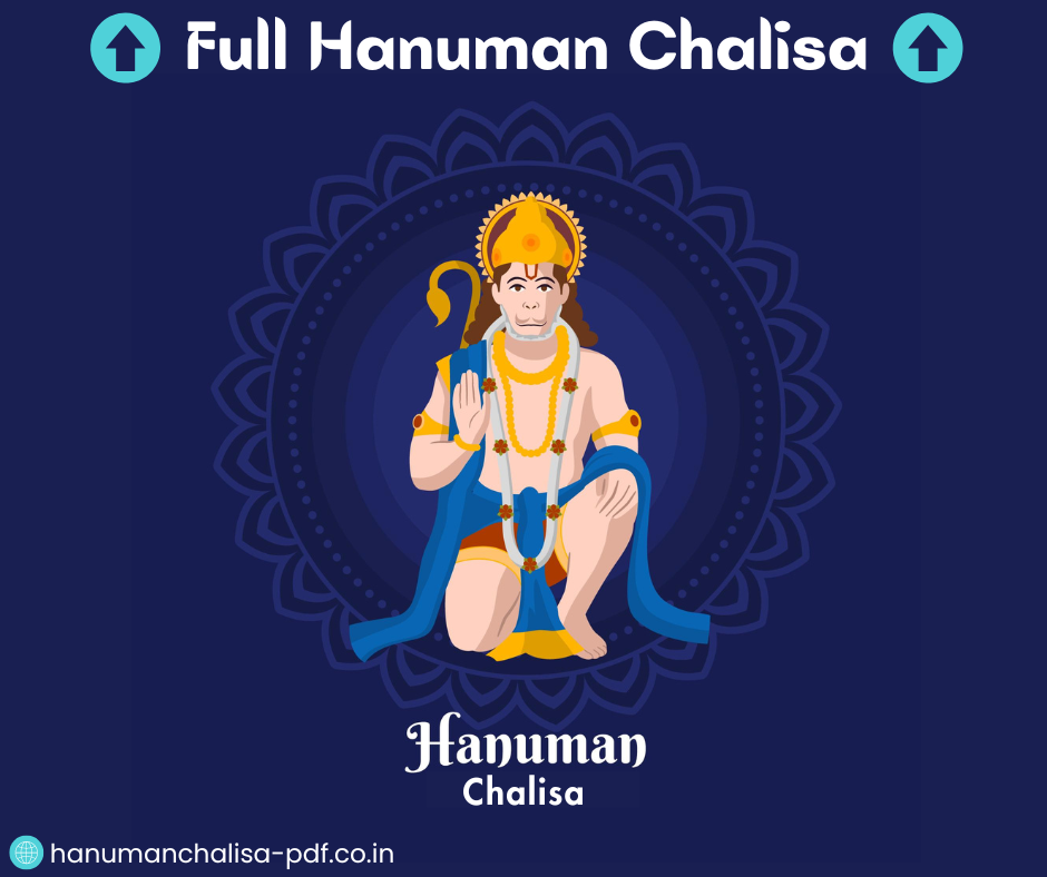Hanuman Chalisa PDF: Exploring the Power of Devotion | by Juwel Rana ...