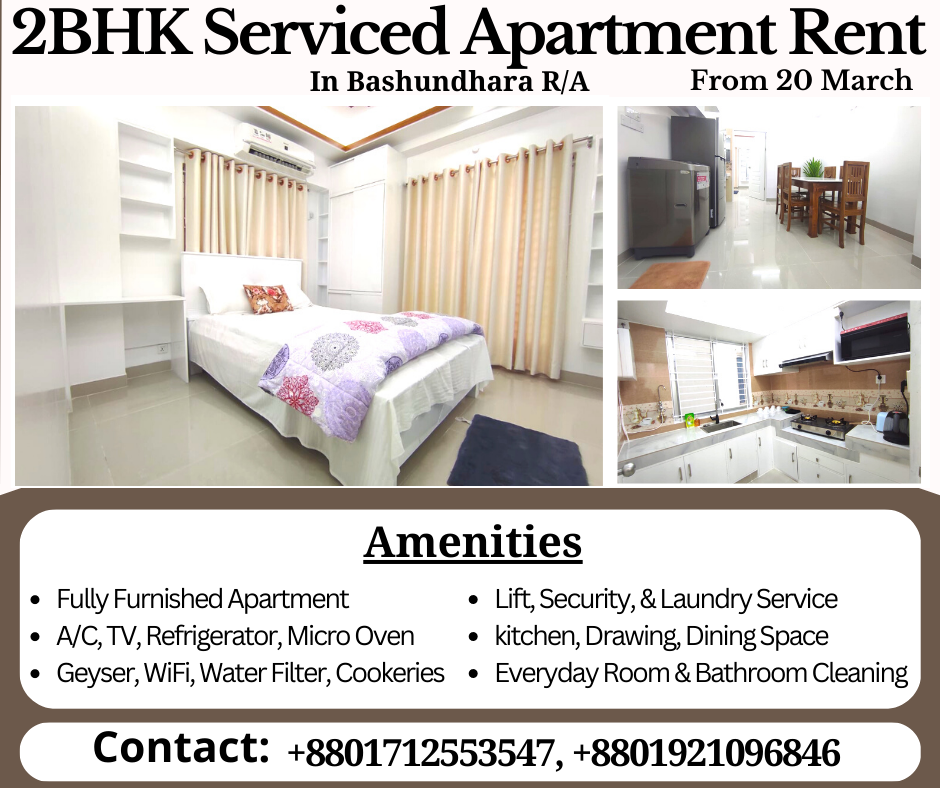 Studio Apartment For Rent On Short-Term Long-Term Basis | by Akashjubayerislam | Medium