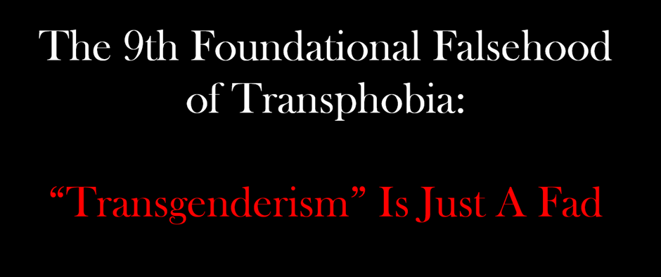 The 9th Foundational Falsehood of Transphobia | by Ewan Griffiths | Feb ...
