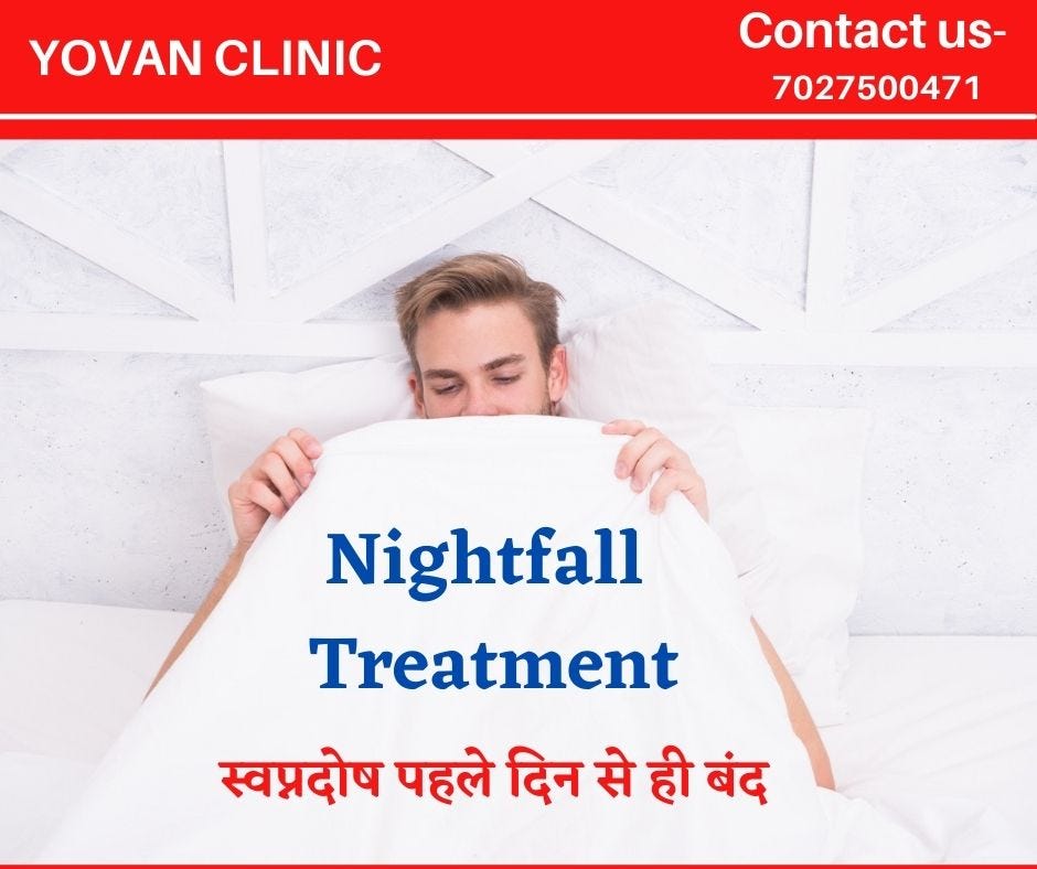 Best Sex Doctor In Jind For Male Problem Nighfall Problem Treatment In