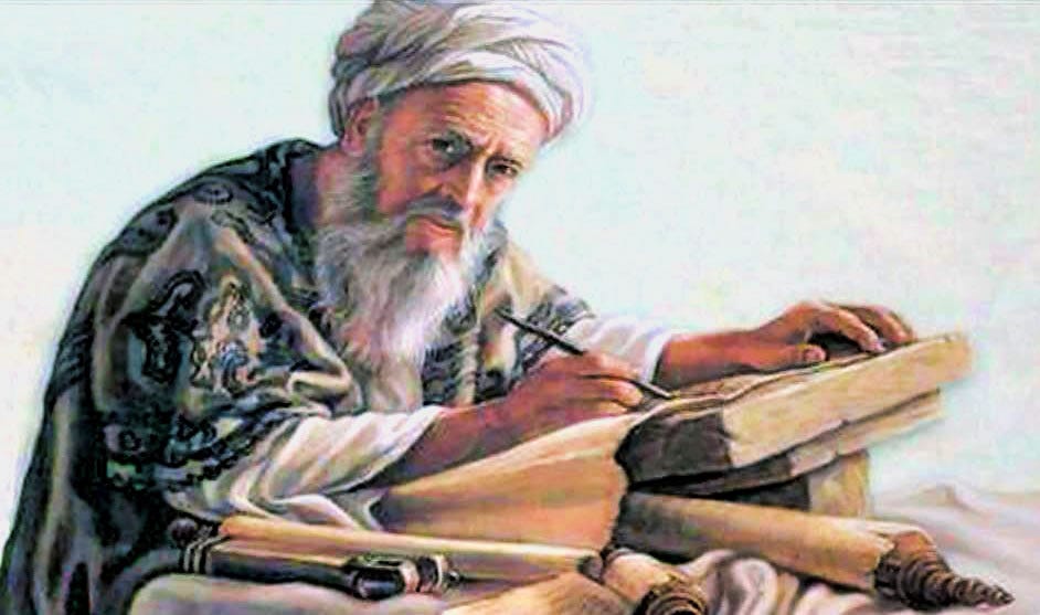 Data Science Pioneers: Biruni. The great Persian mathematicians | by ...