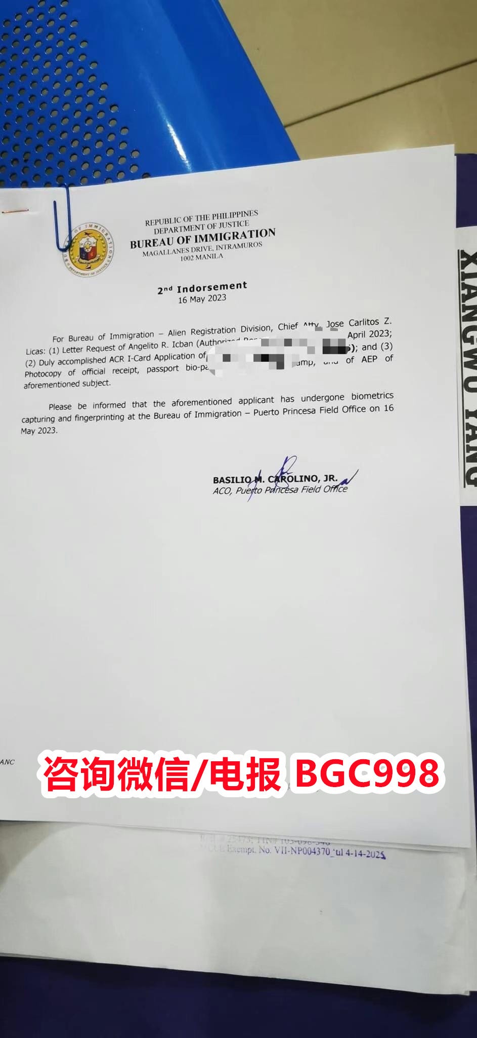 菲律宾商务签证几天可以出签 - 菲律宾退休移民PRA SRRV 业务请咨询 微信BGC998 电报WOW888 - Medium