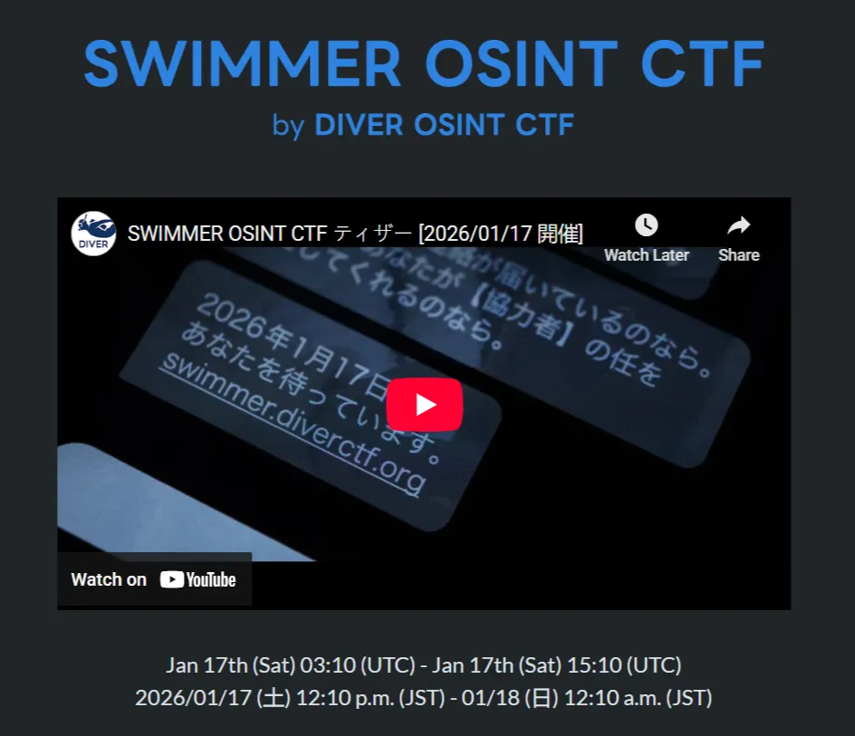 SWIMMER OSINT CTF 2026: Writeup. TL;DR | by CYB3R-BO1 | Medium