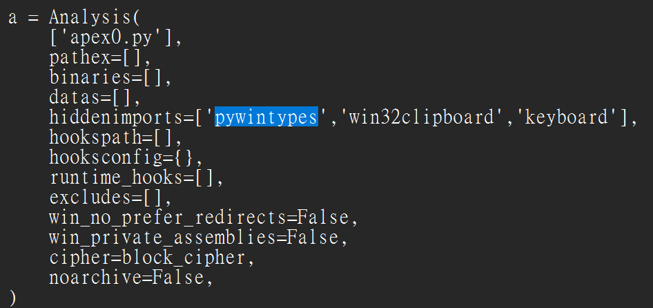 【Python】Pyinstaller 小教室 - jesslov - Medium