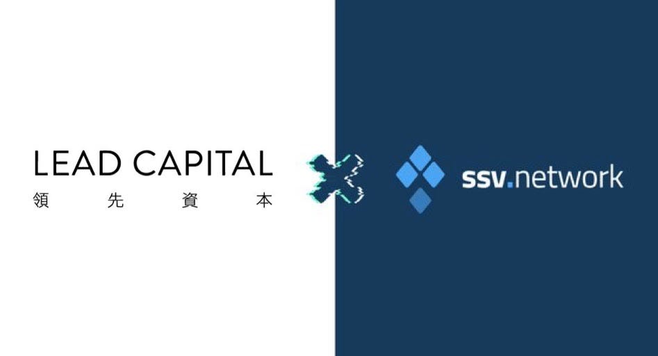 Non-trusting ETH Staking Protocol — SSV Network on the path to ETH 2.0 Mainnet | by Lead Capital ...