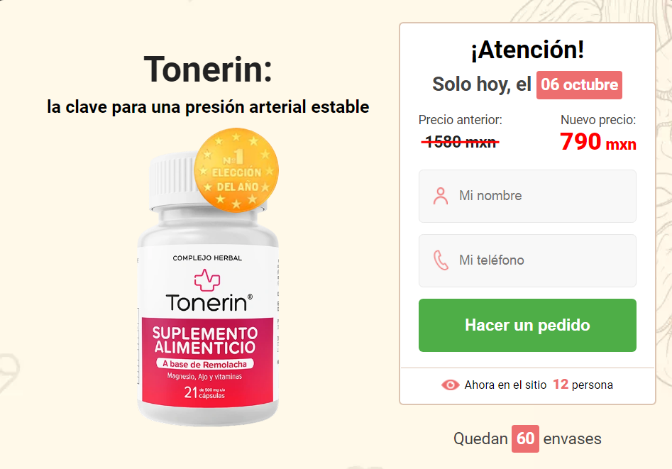 Tonerin Mexico. Tonerin ¡¡Comprar ahora!! ¡Haga clic en… | by ...