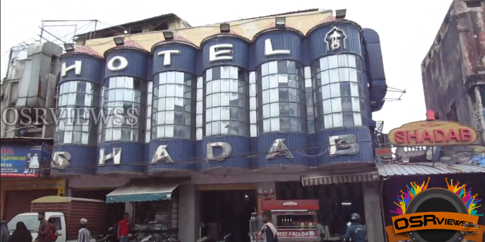 Shadab Hotel Mutton Family Pack Biryani Review: Is this Hyderabad’s One ...