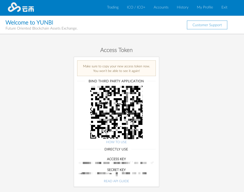 Explore exchange in hand: “imToken + Yunbi” 1.2.1 is Released | by ...