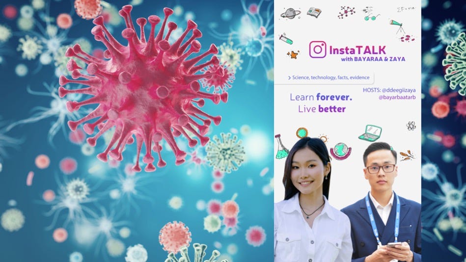 #INSTATALK_FLU. Сайн байцгаана уу эрхэм уншигчид аа… | by Bold ...