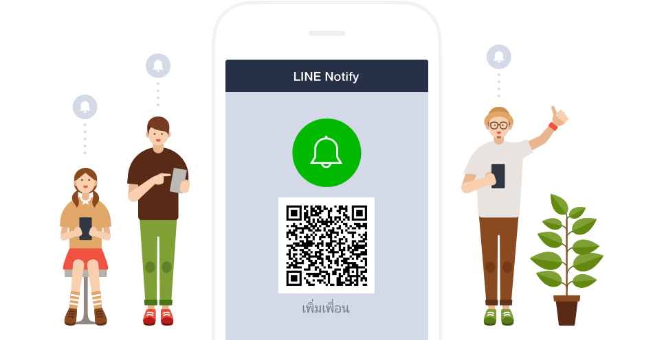 เขียน LINE Notify API ฉบับมือใหม่หัดขับ ~~ | by Woraphonnet | Medium