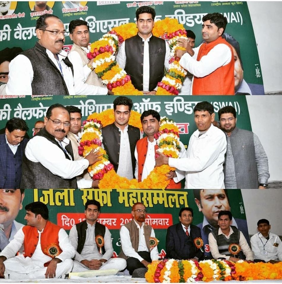 Ch. Sajid Ali. President, U.P. at Panchayati Yuva… | by Naved Saifi ...