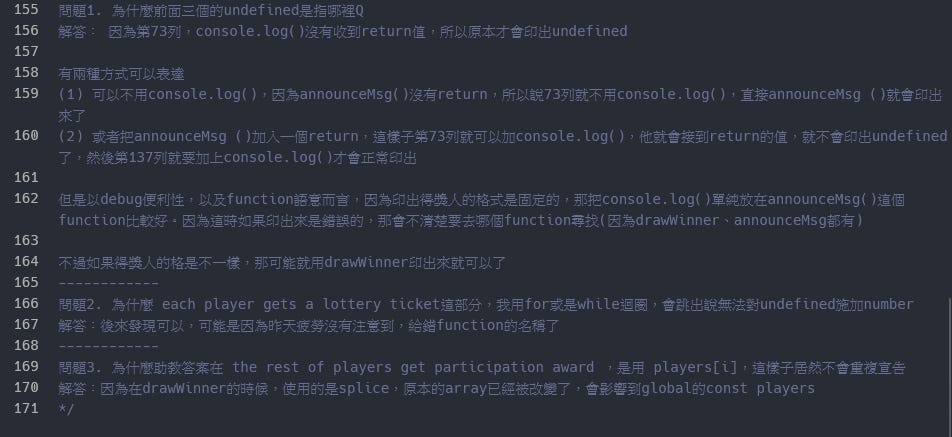 Alpha Camp_C2 - Frank, Huang - Medium