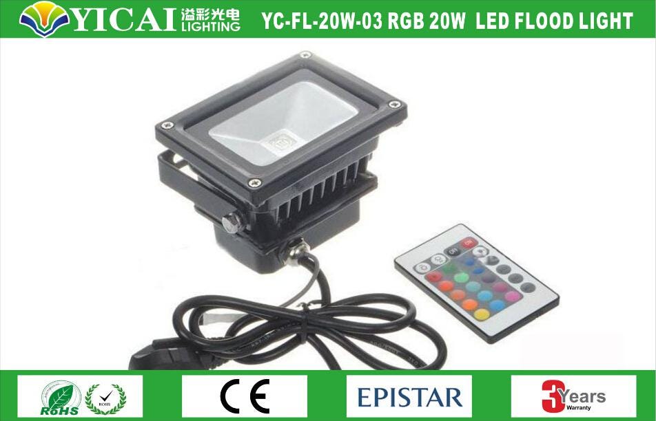 20W RGB LED Flood light. 20W RGB LED Flood light | by Cai Yi | Medium