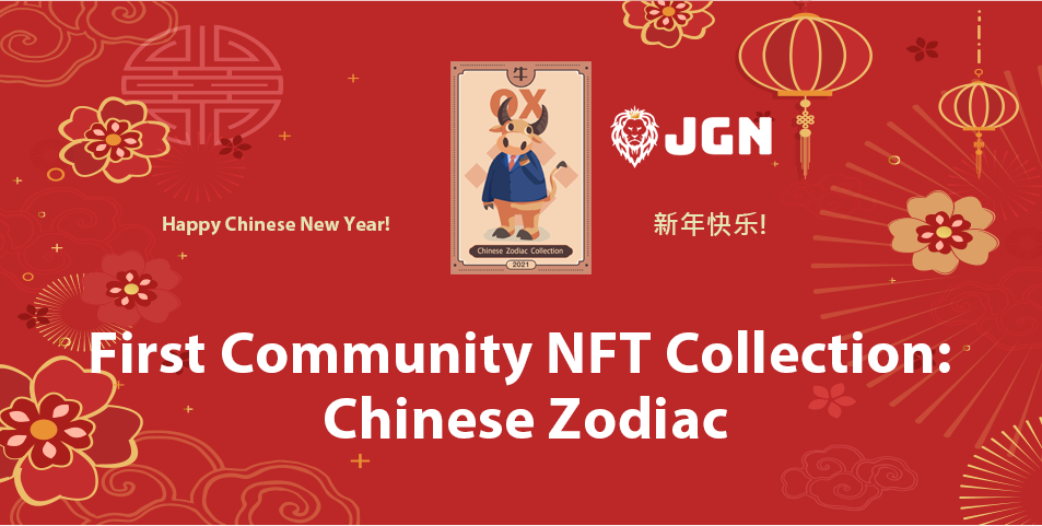 First Community NFT Collection: Chinese Zodiac! 🧧🎊🐮 | by Juggernaut ...