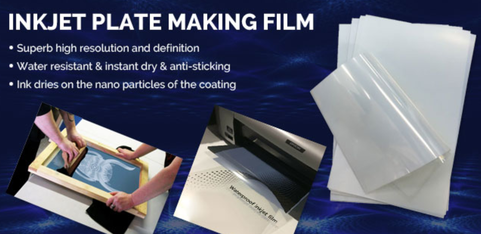 13’’x19”Inkjet Printer Transparency Film For Screen Printing | by ...
