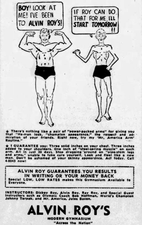 98 Pound Weakling
