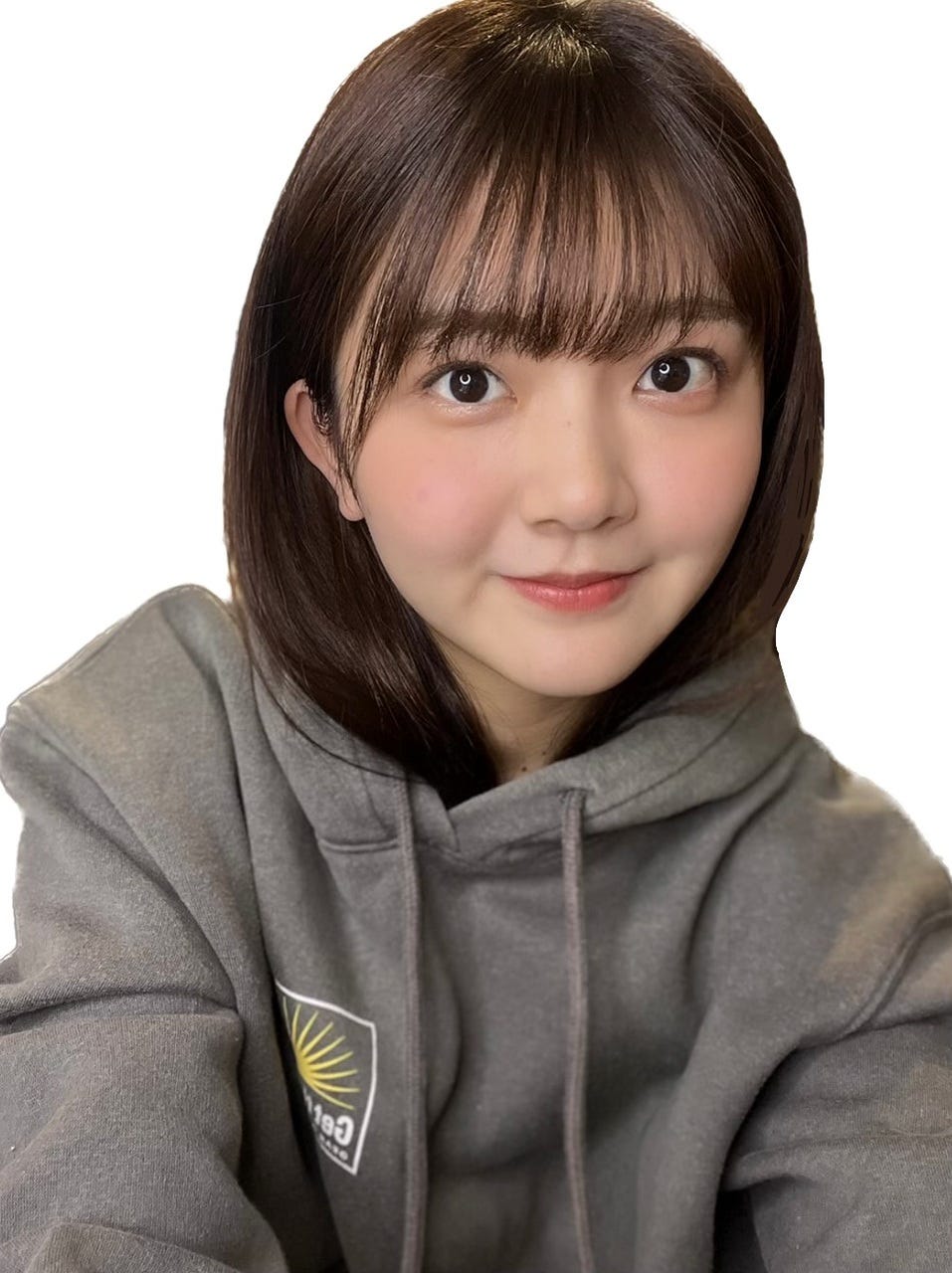 Yamashita Haruka Blog Update Bahasa Indonesia: | by Panda | Medium