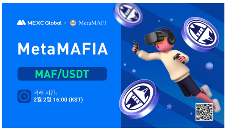 NFT market platform MetaMafia is listed in the MEXC innovation area ...