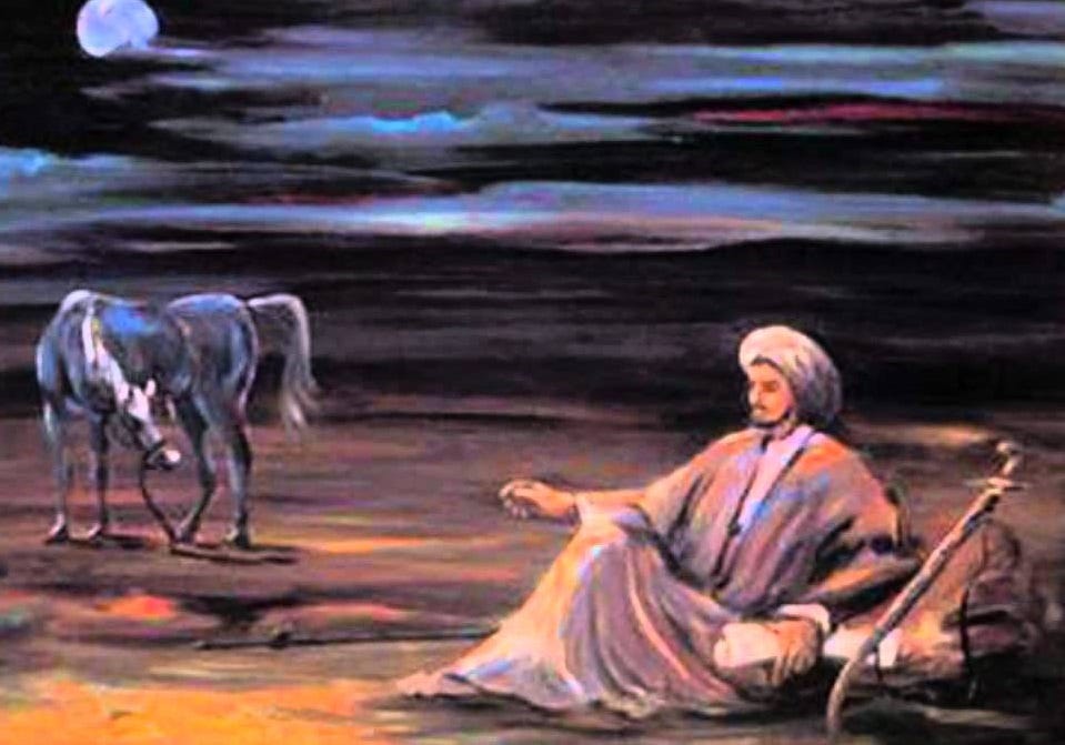 The hanging poem of Imru’ al-Qays | by Farid Alsabeh | Medium