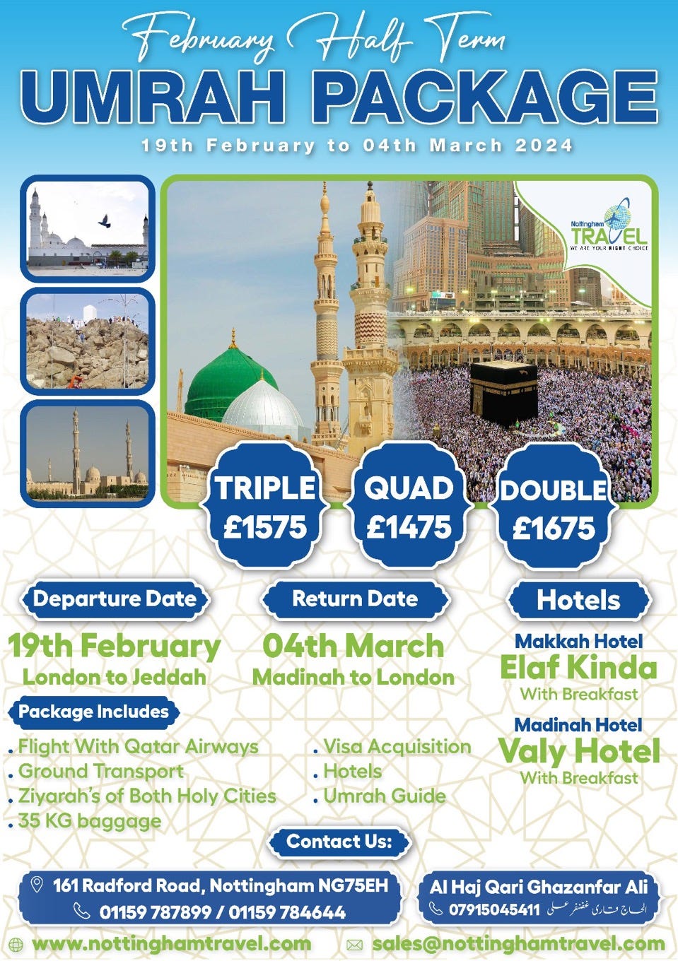 Best Umrah Package provided by Nottingham Travel: - Amna - Medium