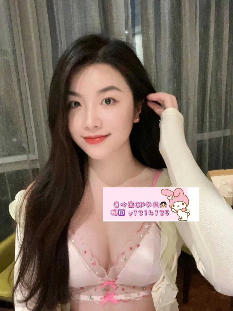 咪咪 #台中可約 身材密碼：163cm 46kg C 25歲 - Bouchardjiang - Medium