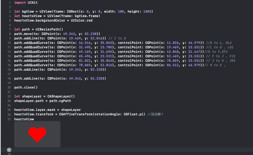 ＃IOS HW 運用 UIBezierPath畫出一個愛心. 重點 ： UIBezierPath… | by 楊力 | 海大 iOS App 程式設計 | Medium