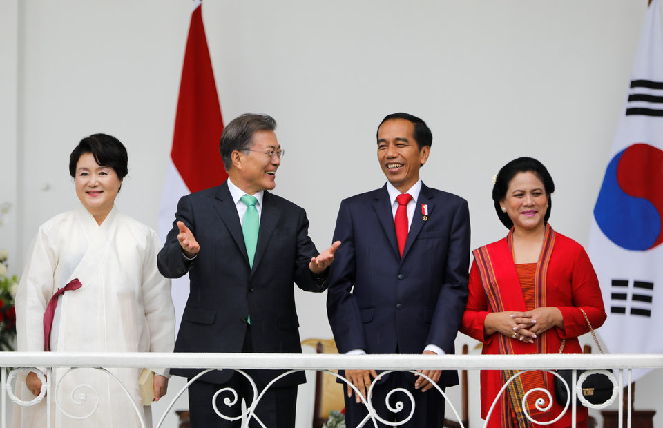 IK-CEPA: Indonesia South Korea Partnership 2020 | by Galih Akmal Latif ...