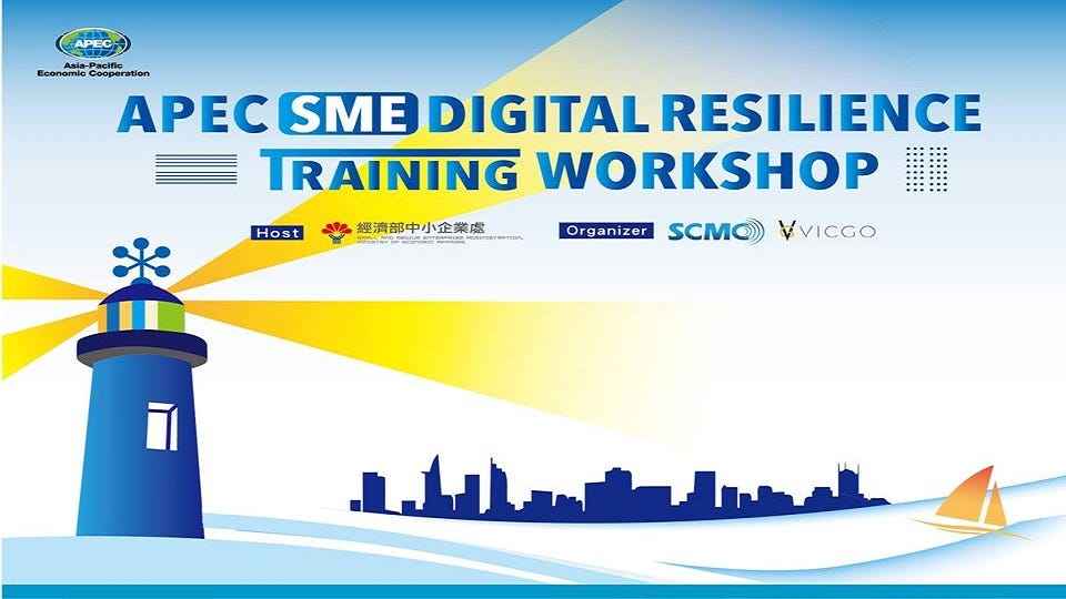 APEC SME Digital Resilience Training Workshop | by Lead The Change Community | Medium