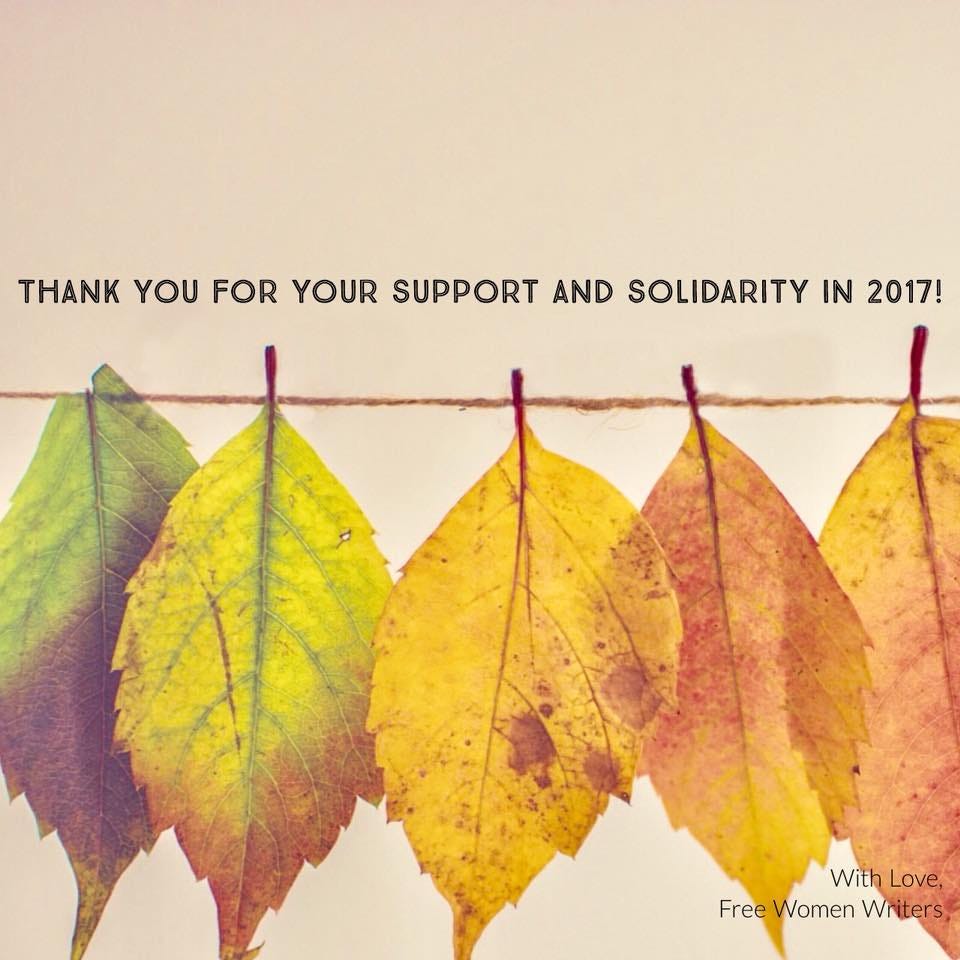 Ending 2017 on a good note. From Free Women Writers’ last… | by ...
