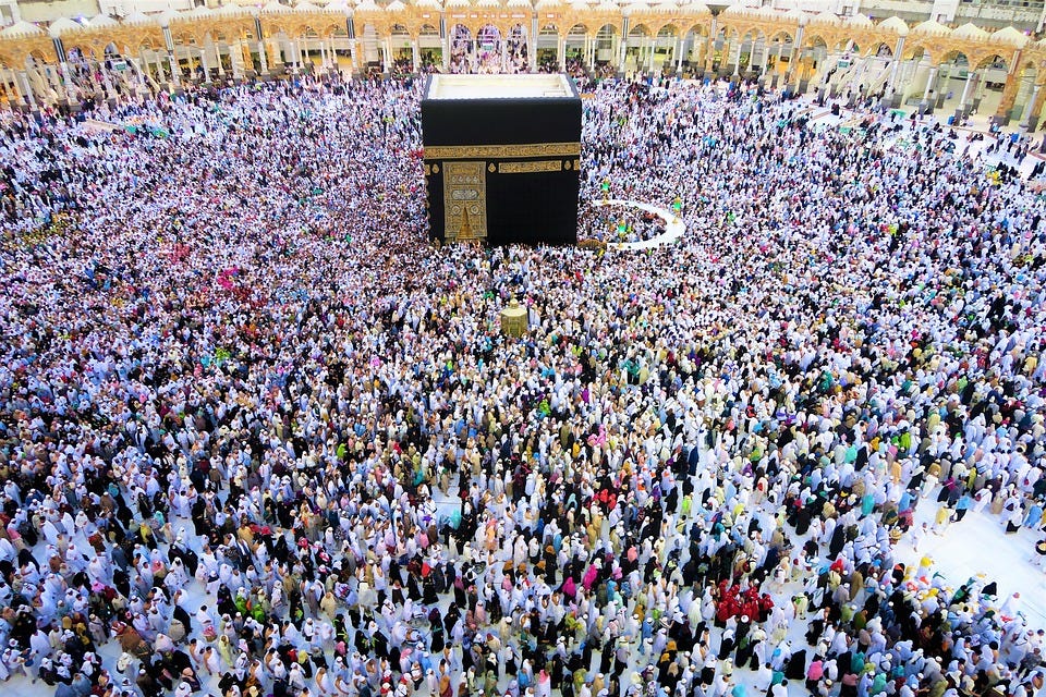 Hadith Umrah Ramadan 2025: Top Tips and Guidelines for a Blessed ...