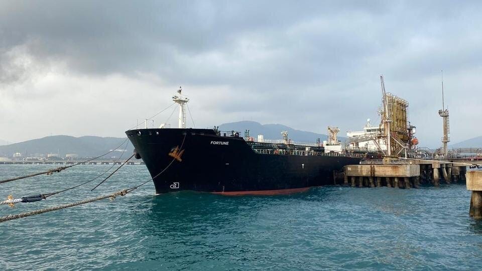 Oil Scam Part 3. Seizure of Iran’s oil cargo amid Vienna… | by SAM ...