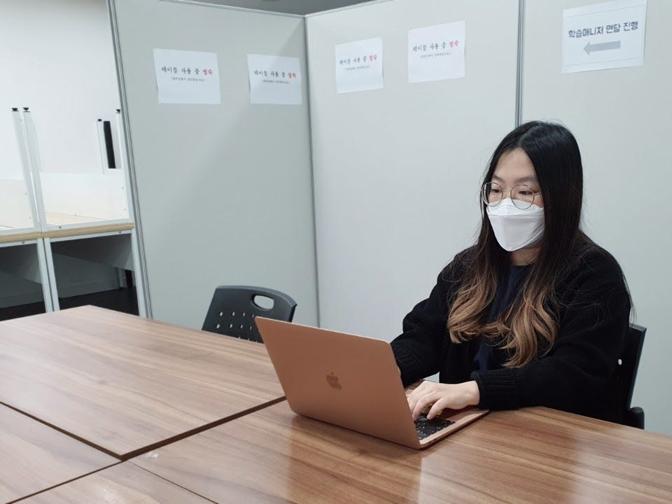 네카라쿠배 후기 “깃허브github 코드 저장소로만 사용하고 계신가요” By 제로베이스 스쿨 Medium 9307