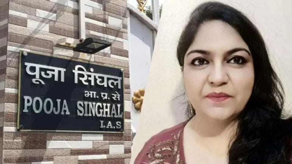 Who is Pooja Singhal? All The Things You Need To Know Today! — New ...