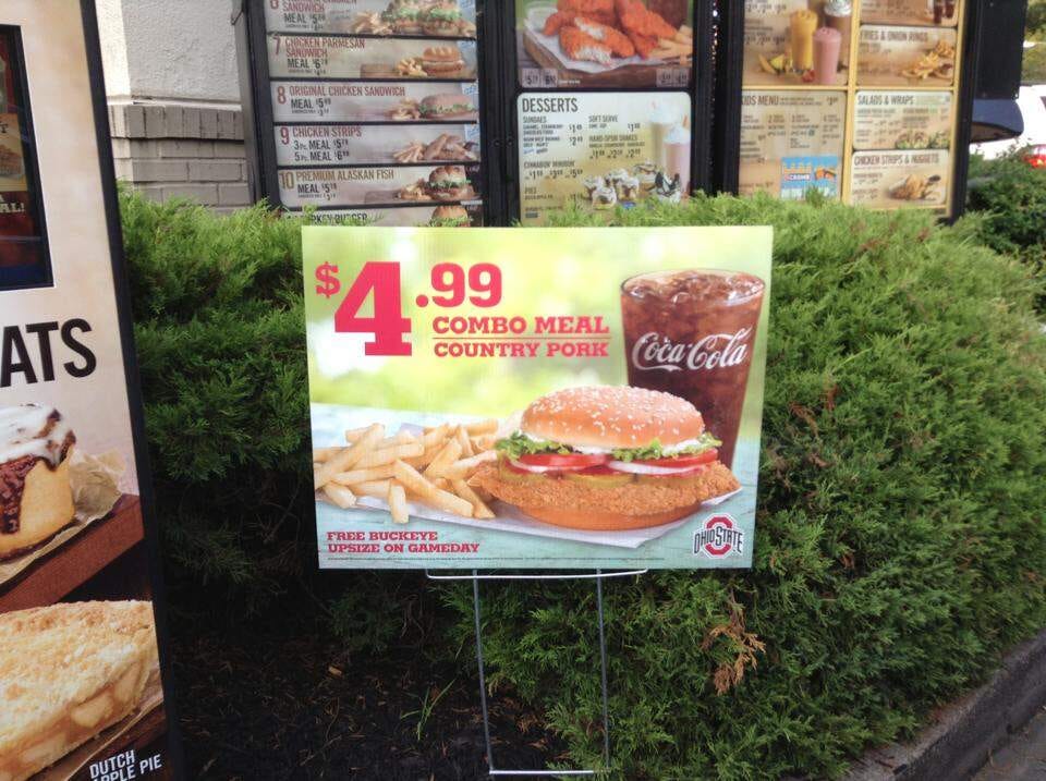 It’s National Drive-Thru Day | July 24, 2024 | by Checkiday | Medium