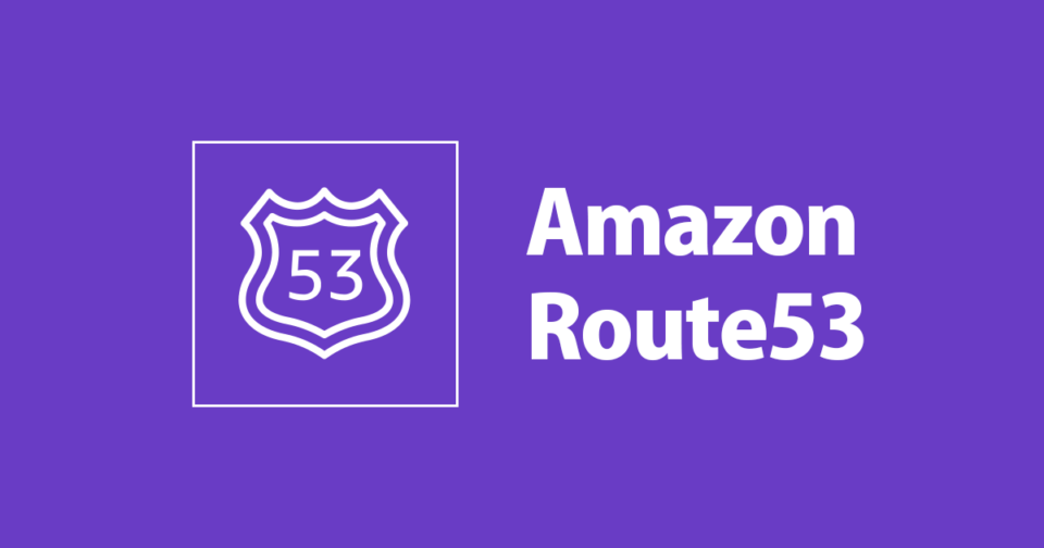 [Amazon Route53] Route53 단순 라우팅과 장애 조치 라우팅 | by Classmethod Korea Co ...